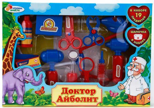 Набор Доктор Айболит 19 предметов - купить игры с доставкой по низким ...
