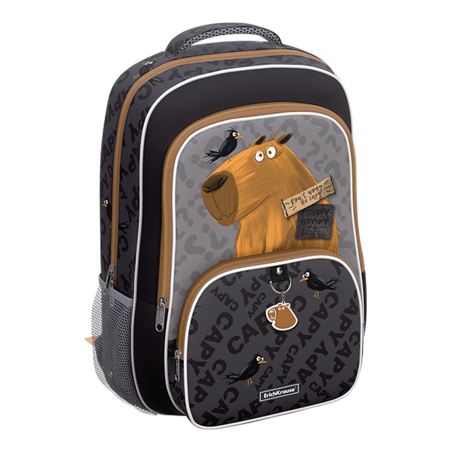 Рюкзак 1отд. ErgoLine 20L Happy Capy 44х33х22см ERICH KRAUSE - купить с ...