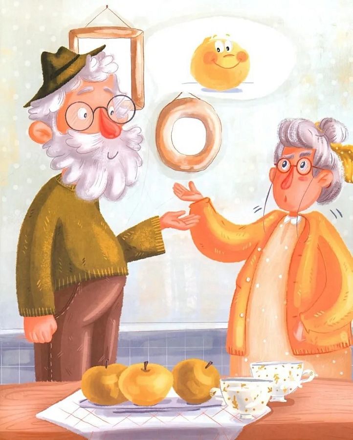 Колобок. Сказка в стихах Белкина М.В. - купить книгу с доставкой по ...