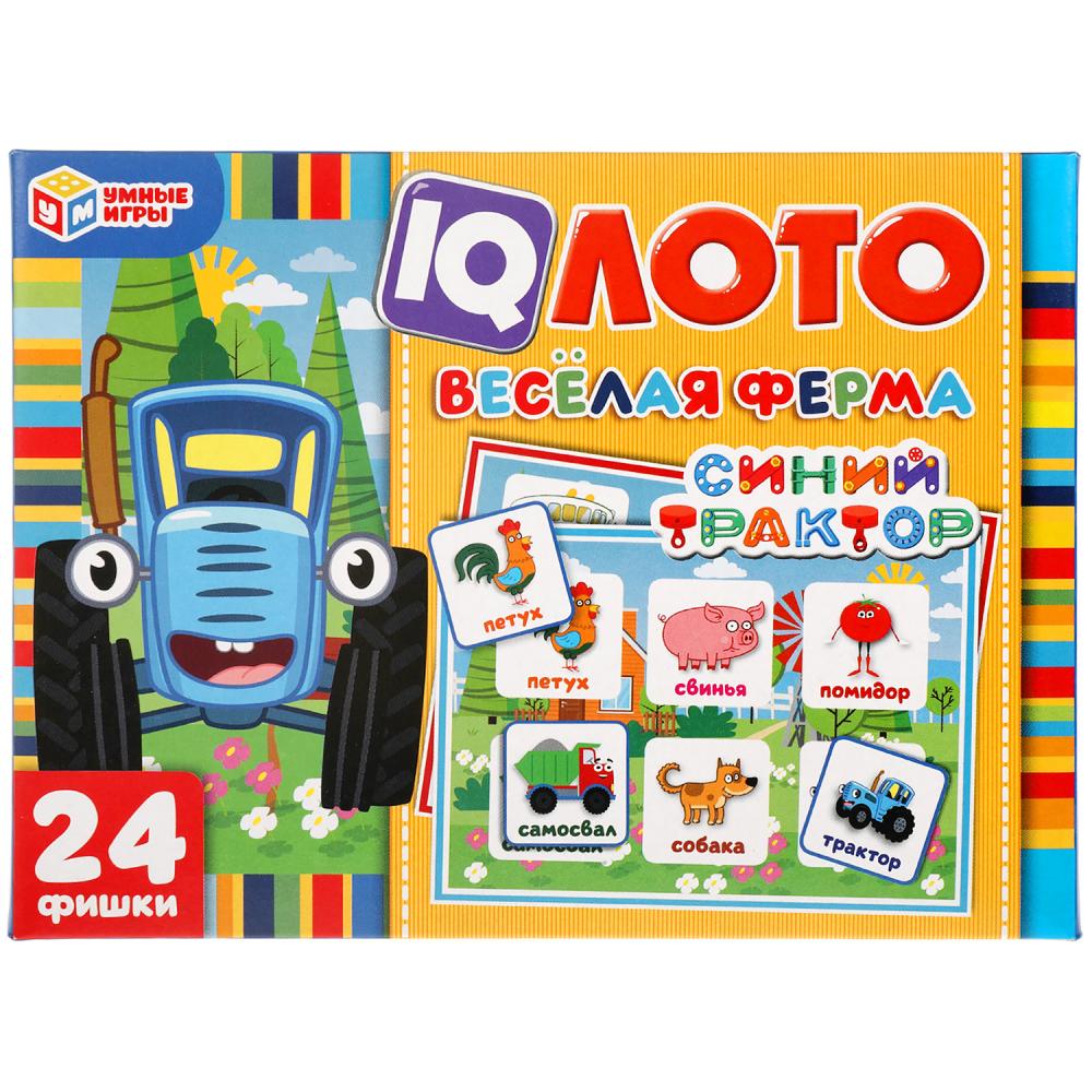 Лото IQ. Синий трактор. Веселая ферма - купить игры с доставкой по ...